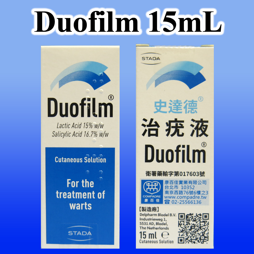 訊息內容